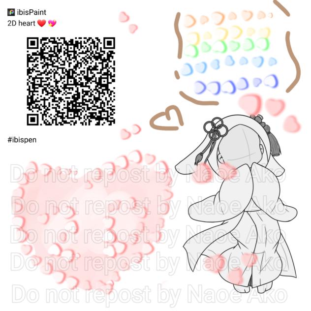 2D heart 💖 brush - ibisPaint