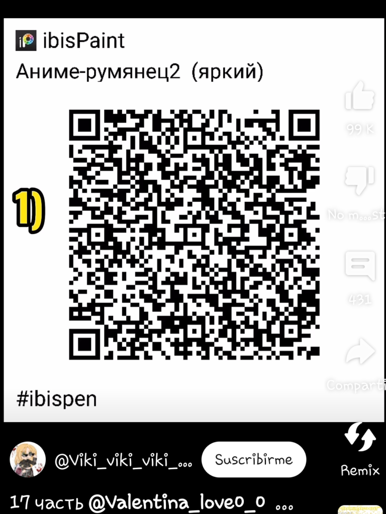 Ibis Paint Brush 2 NOT MINE - ibisPaint