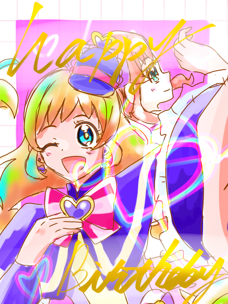 Happy Birthday 〜ver,Cure Friendy〜 - ibisPaint