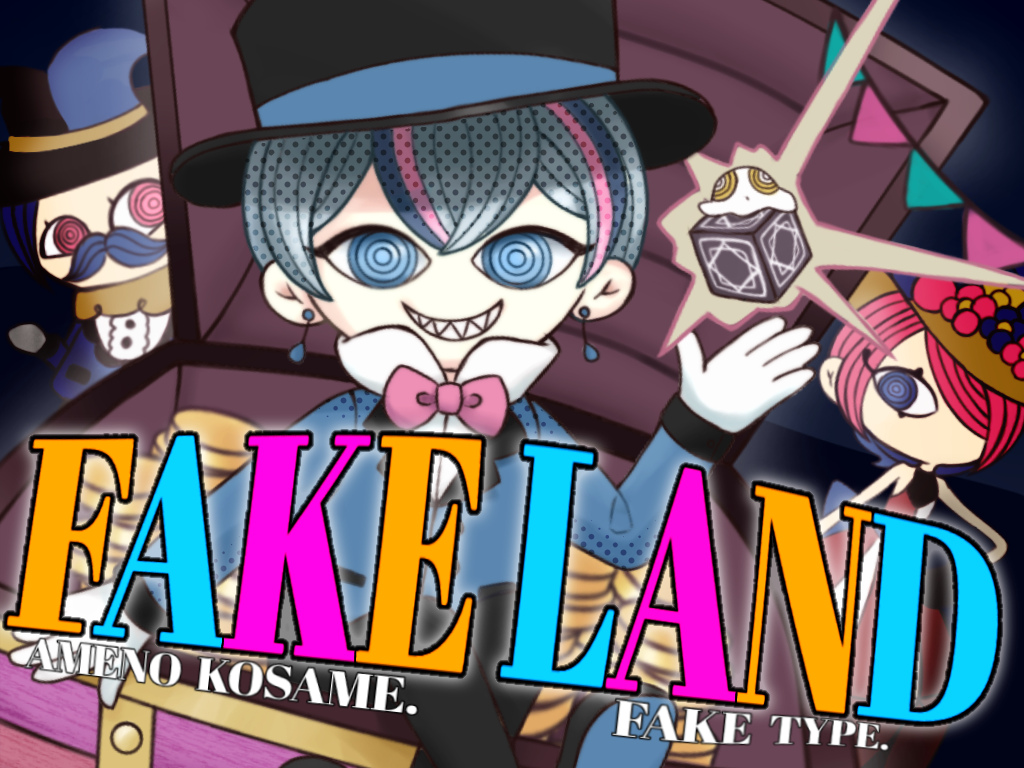 FAKE LAND #こさめの目 - ibisPaint