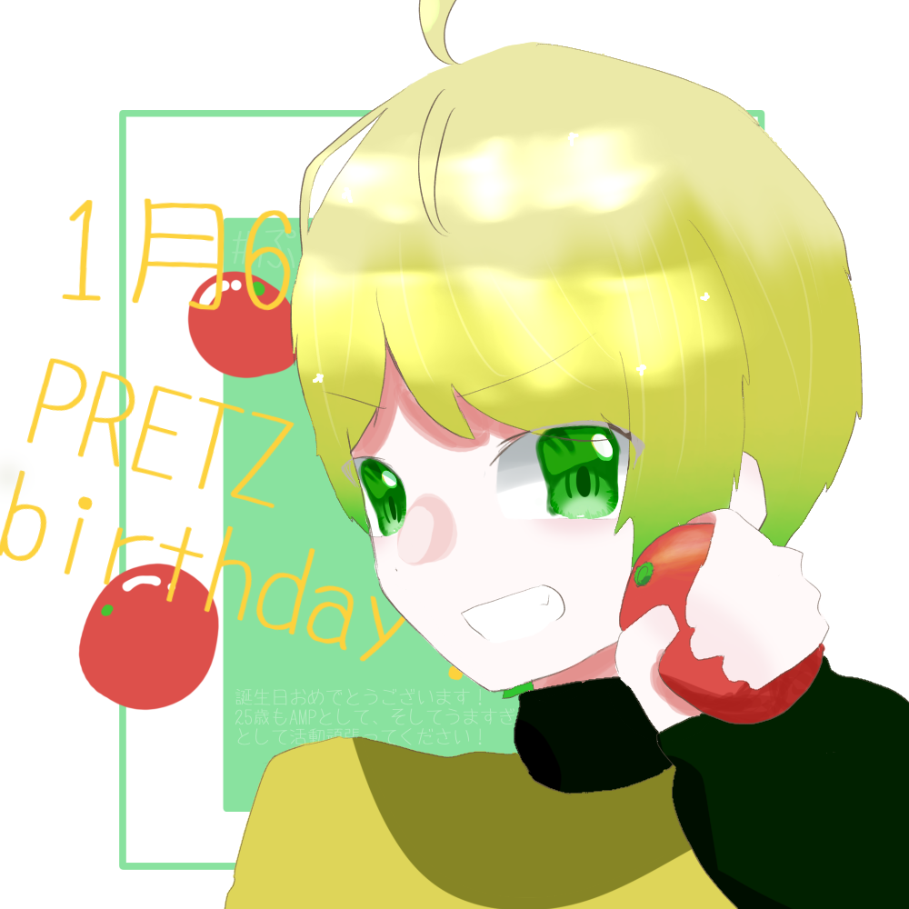 無題1106 - ibisPaint