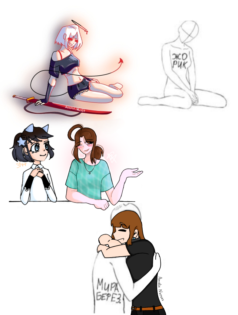 Collab🍃 - ibisPaint