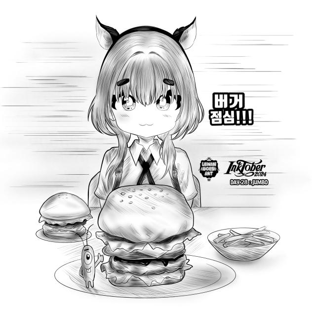 INKTOBER 2024 DAY 28 JUMBO - ibisPaint