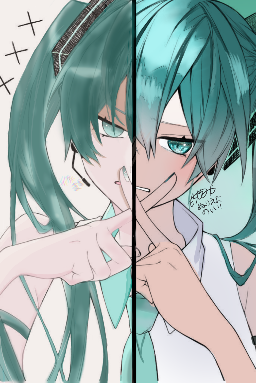 無題34 - ibisPaint