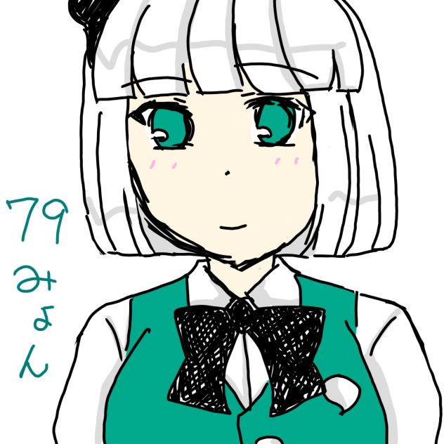 みょん79 - ibisPaint