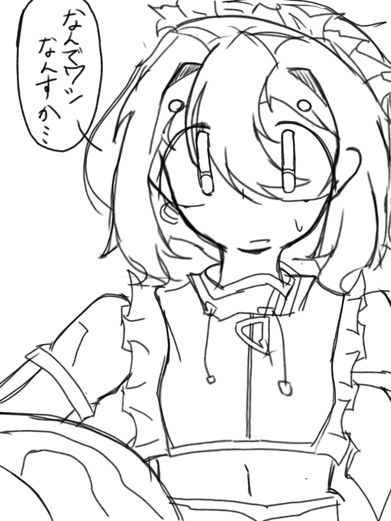 mo擬ジャジメコス荒川（ラフ） - ibisPaint