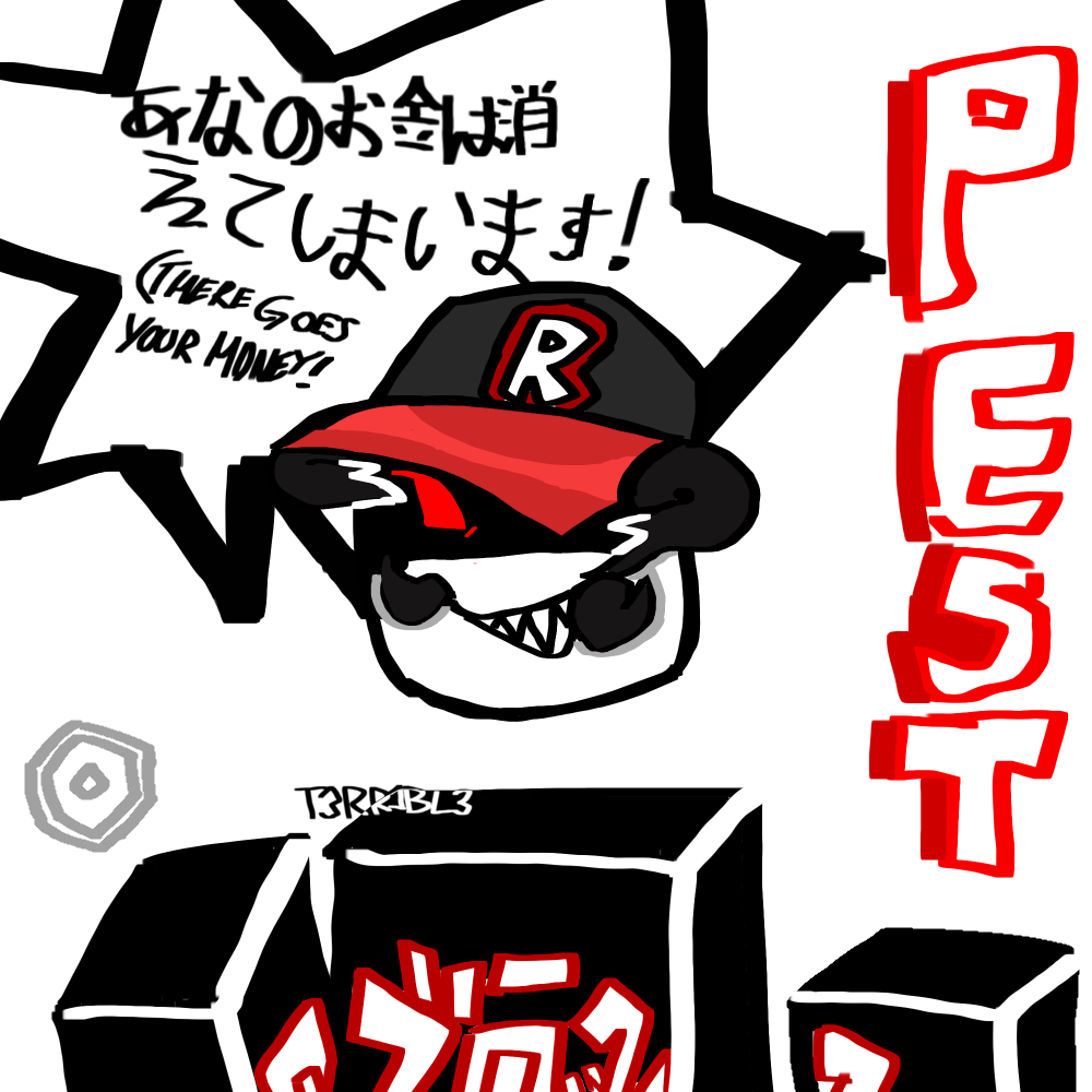 PEST! (Roblox-Regravator) - ibisPaint