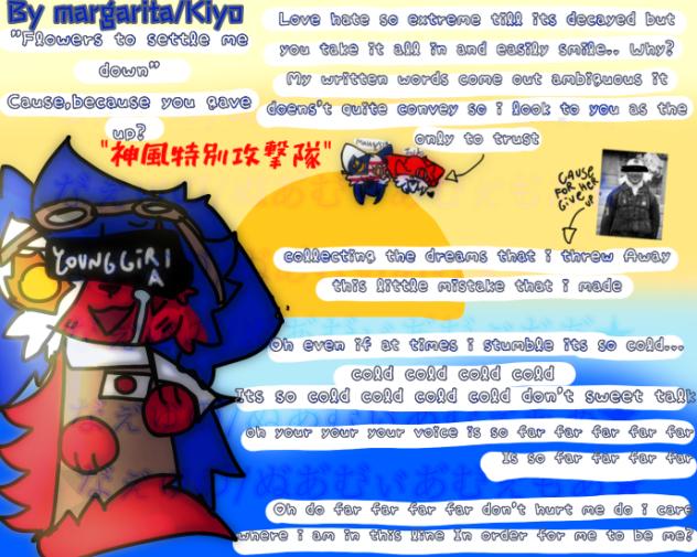 Poor philipines....(LORE OC) - ibisPaint