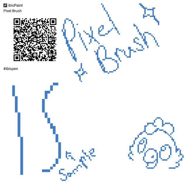 Pixel Brush - ibisPaint