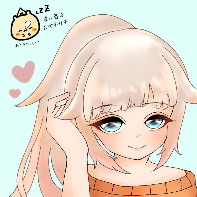 無題953 - ibisPaint