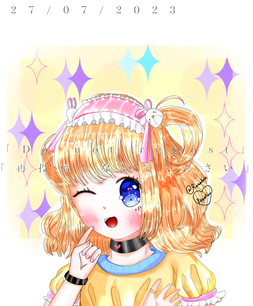 Pink,Yellow and Blue - ibisPaint