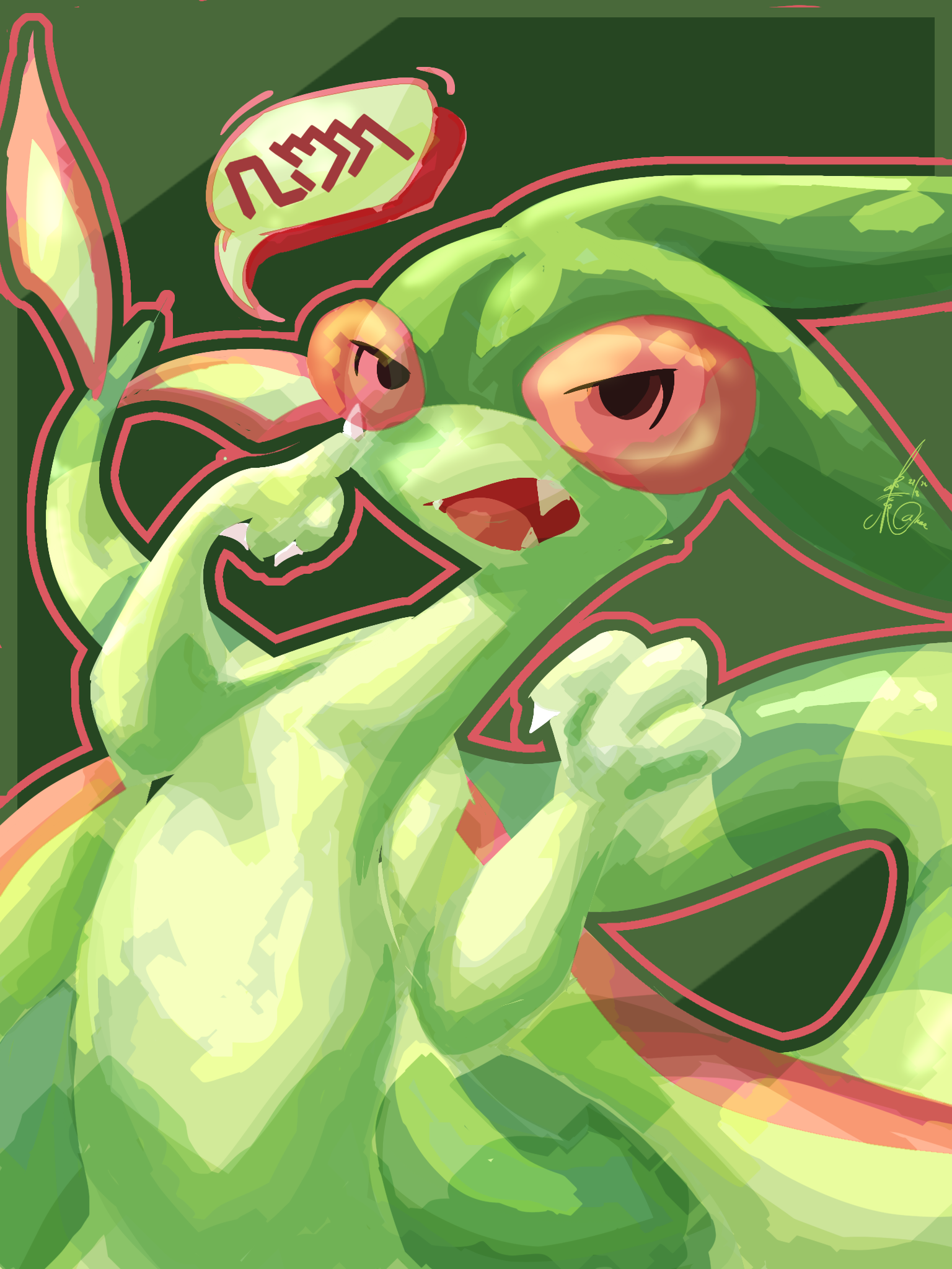 Flygon... Nya! - ibisPaint