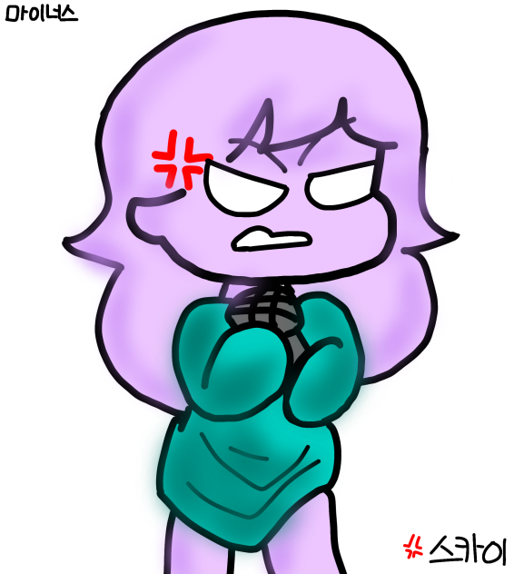 Minus Sky, 마이너스 스카이 - ibisPaint