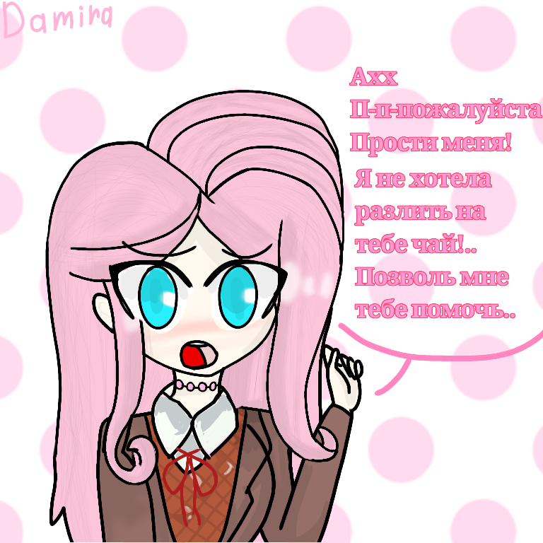 DDLC & MLP Fluttershy - ibisPaint