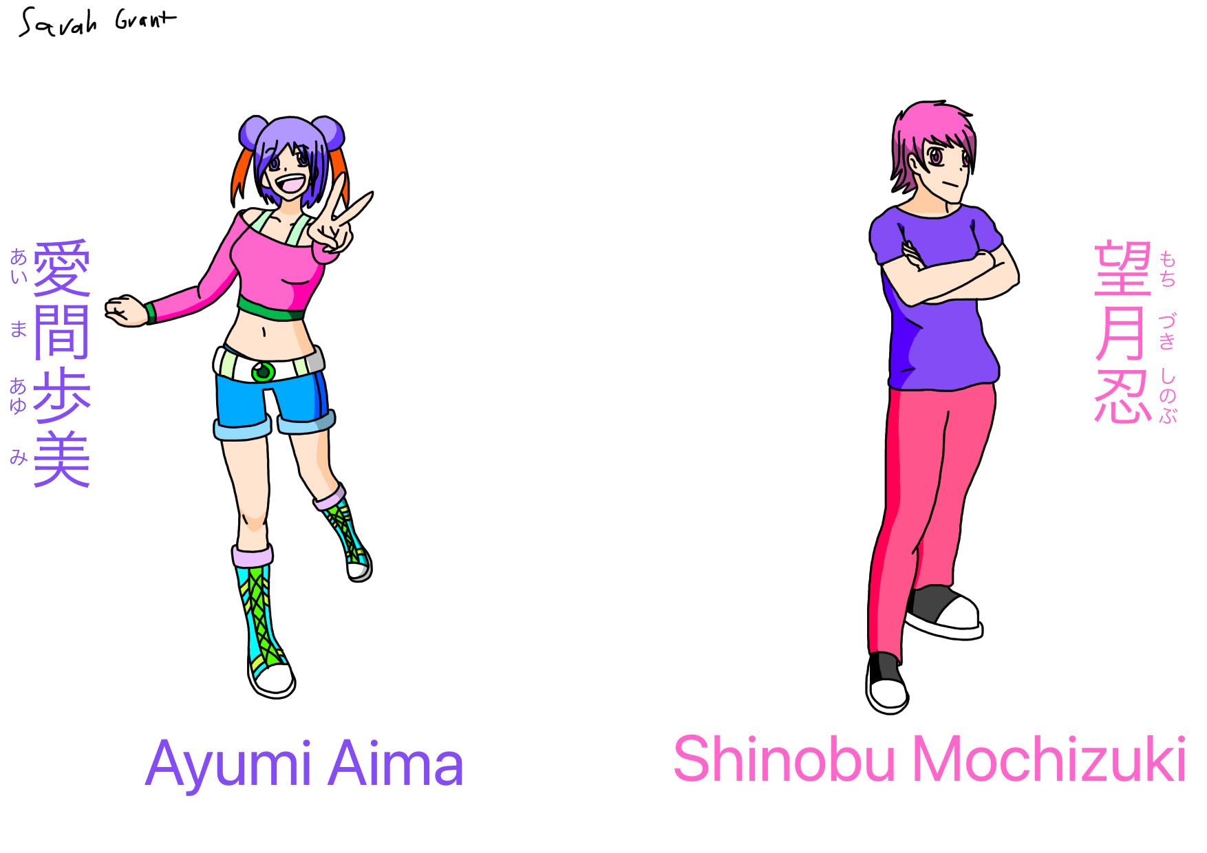 The Authors - ibisPaint