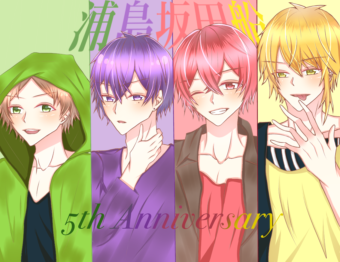 浦島坂田船5th - ibisPaint