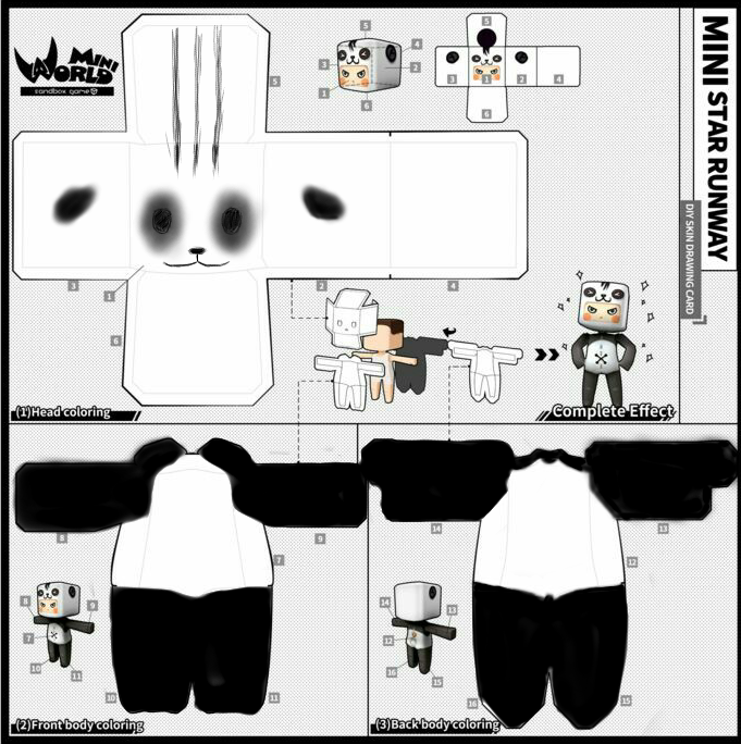 Draw make Skin Mini world 🐼 panda - ibisPaint