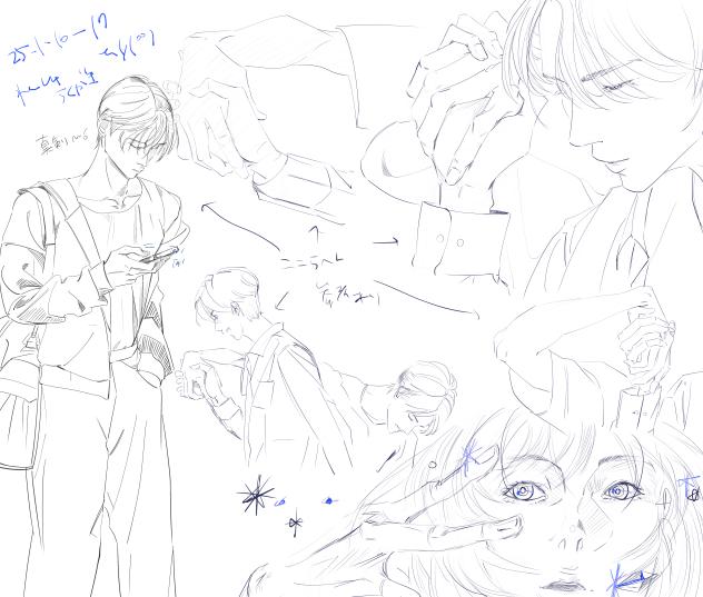 無題426 - ibisPaint