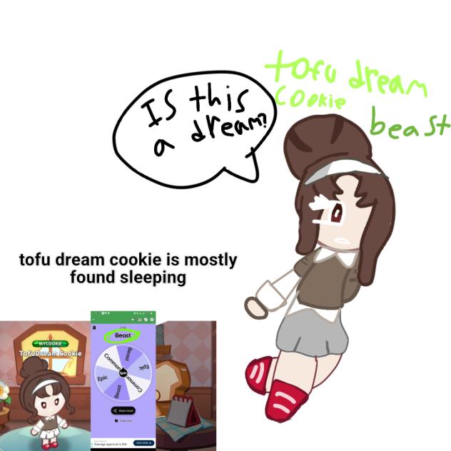 my cookie - ibisPaint