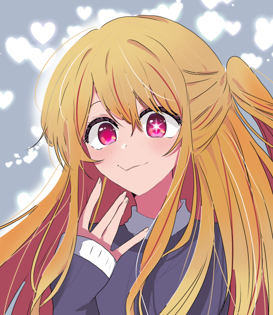 Hoshino Ruby - ibisPaint