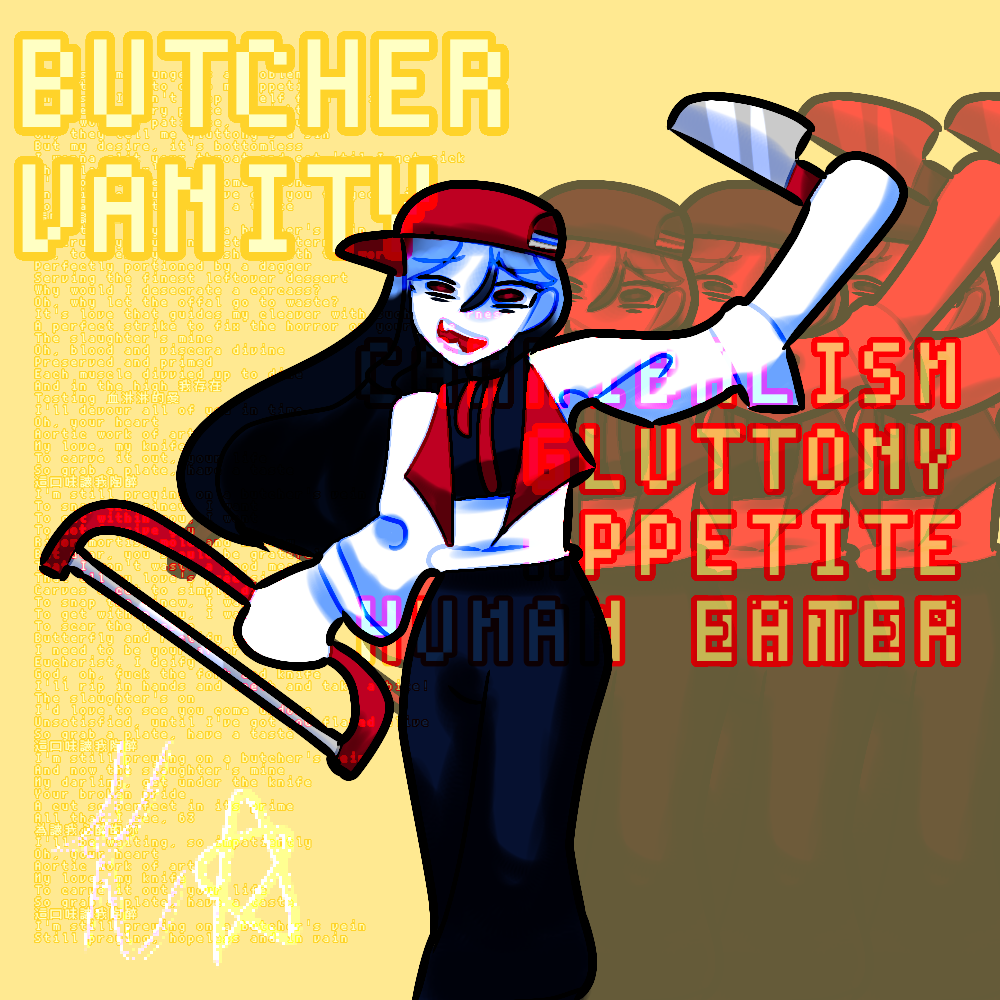 BUTCHER VANITY - ibisPaint