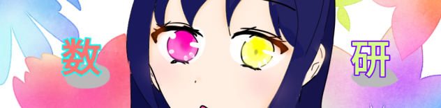 無題89 - ibisPaint