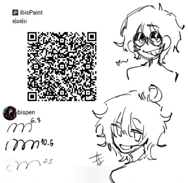 no es mio 4 - ibisPaint