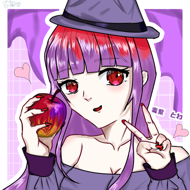 Poison Apple - ibisPaint