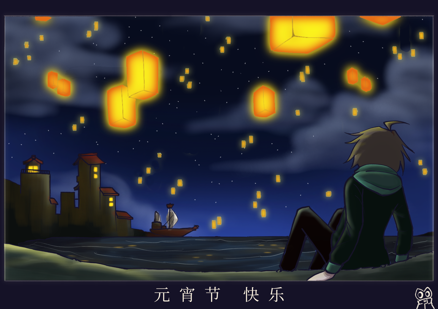 Lantern Festival - ibisPaint
