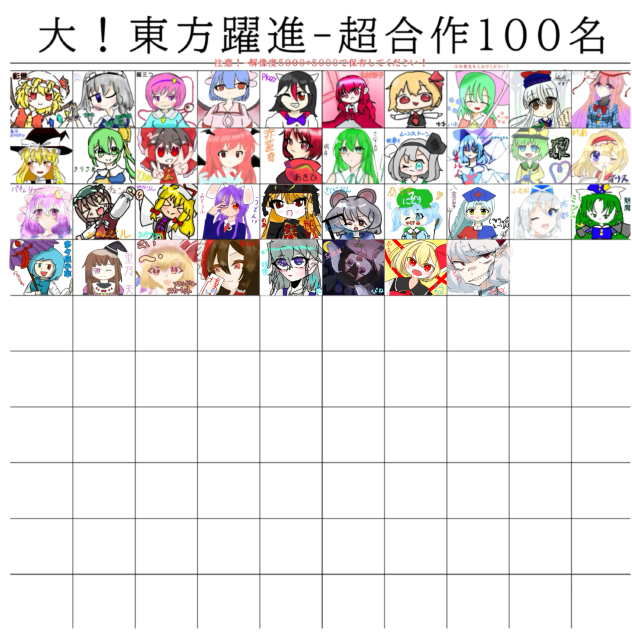 無題44 - ibisPaint