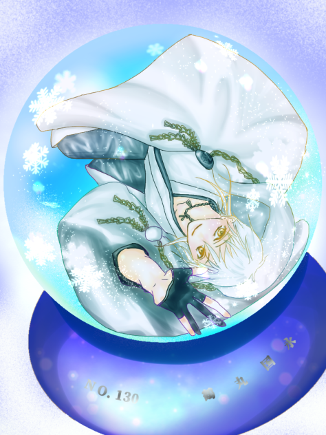 SNOW GLOBE No.130 - ibisPaint