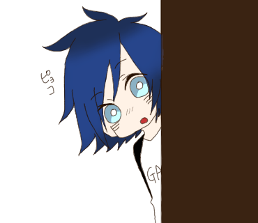 GARAK'S NARUMI 「何してるの？」 - ibisPaint