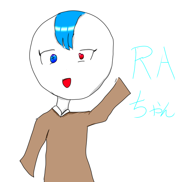 RAちゃん - ibisPaint