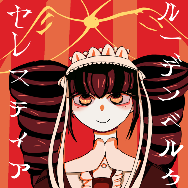 Celestia Ludenberg - ibisPaint