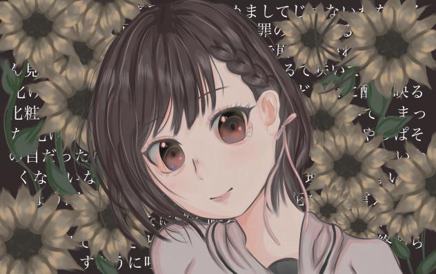 Ena shinonome - ibisPaint