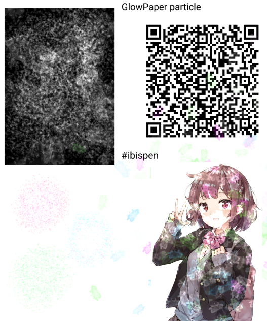 Glowpaper Particle brush - ibisPaint