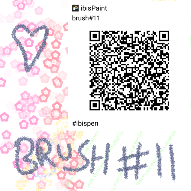 brush#11 - ibisPaint