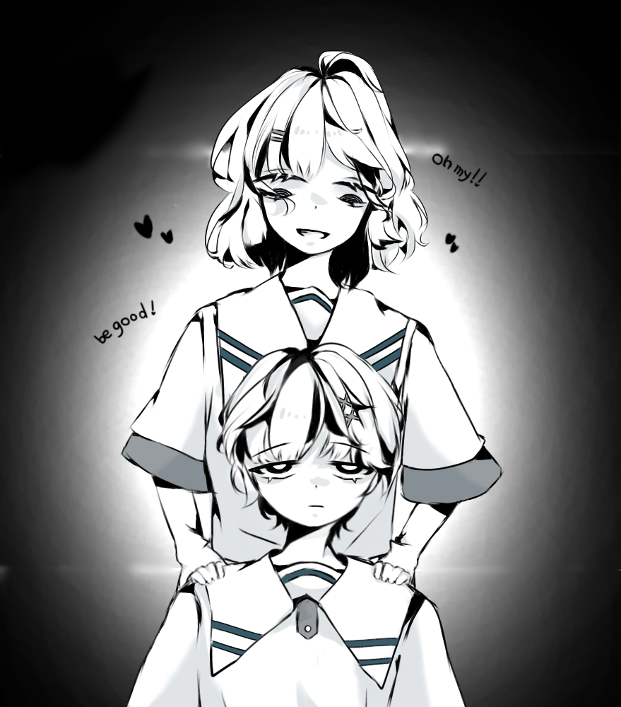 Be good, little brother - ibisPaint