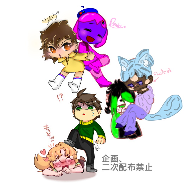 SO CUTE COLLAB - ibisPaint