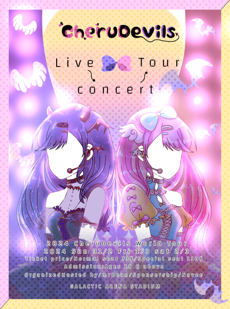 Live concert Poster2 - ibisPaint