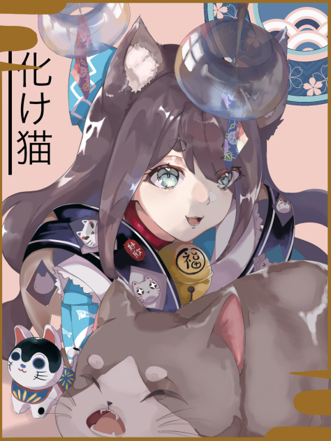 bake neko - ibisPaint