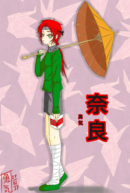 Nara Yuuki (2nd version) - ibisPaint