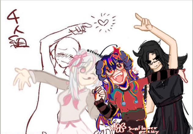 Collab ft. 2Sleepy - ibisPaint