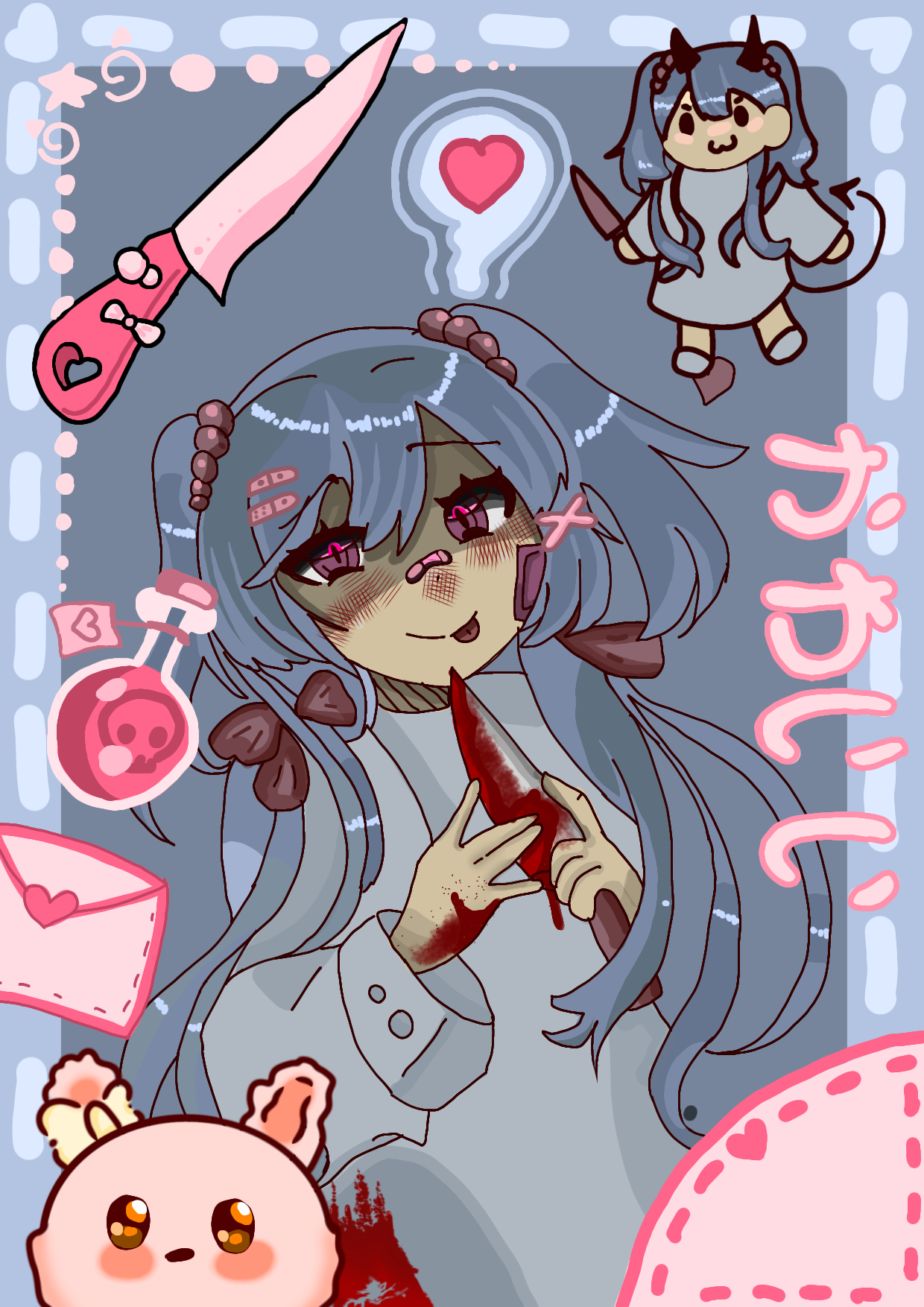 Yandere♡》 - ibisPaint