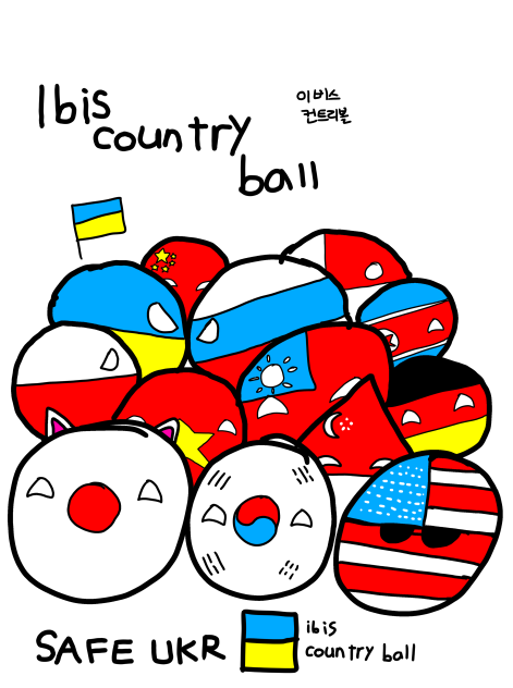 Ibis country ball s2 - ibisPaint