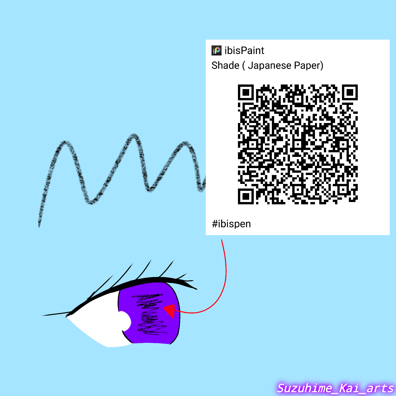 Eye Shade - ibisPaint