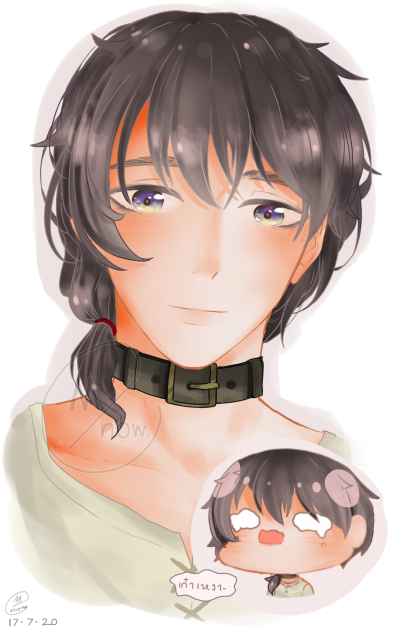 Do you miss me - ibisPaint