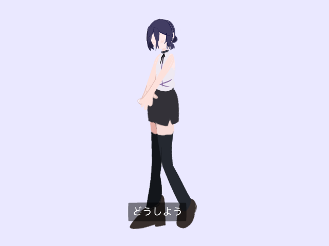IRIS OUT 歌詞付き - ibisPaint