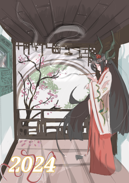 happy 2024 - ibisPaint