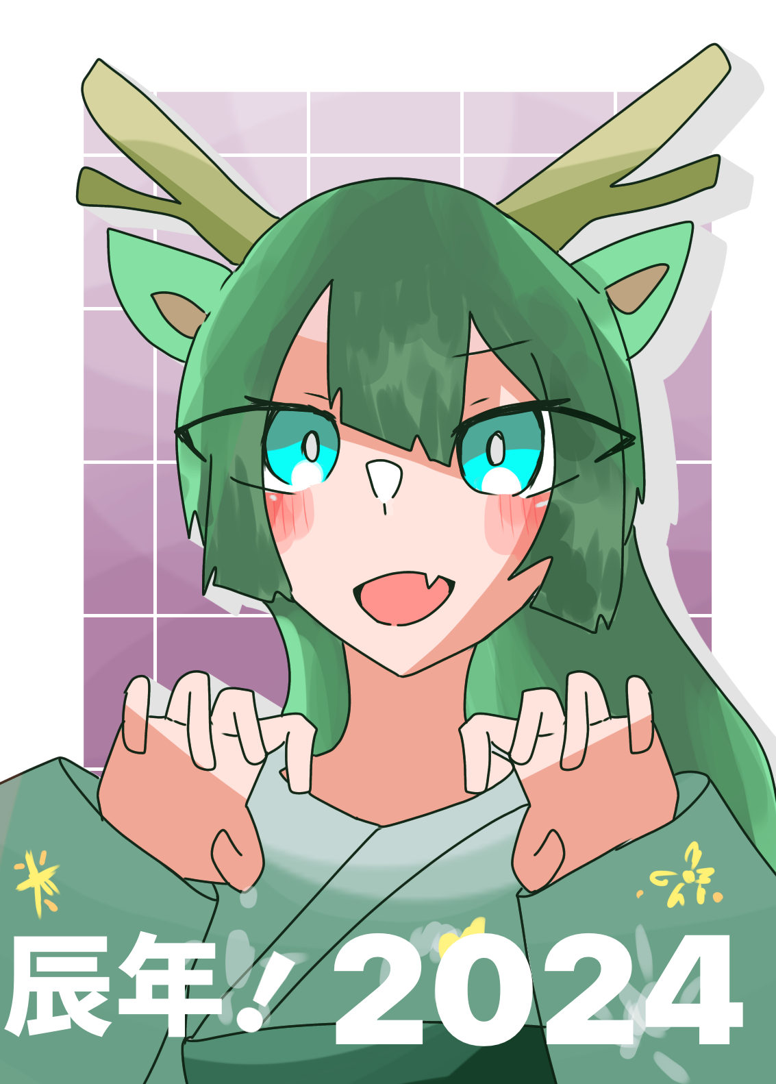 辰年！ - ibisPaint